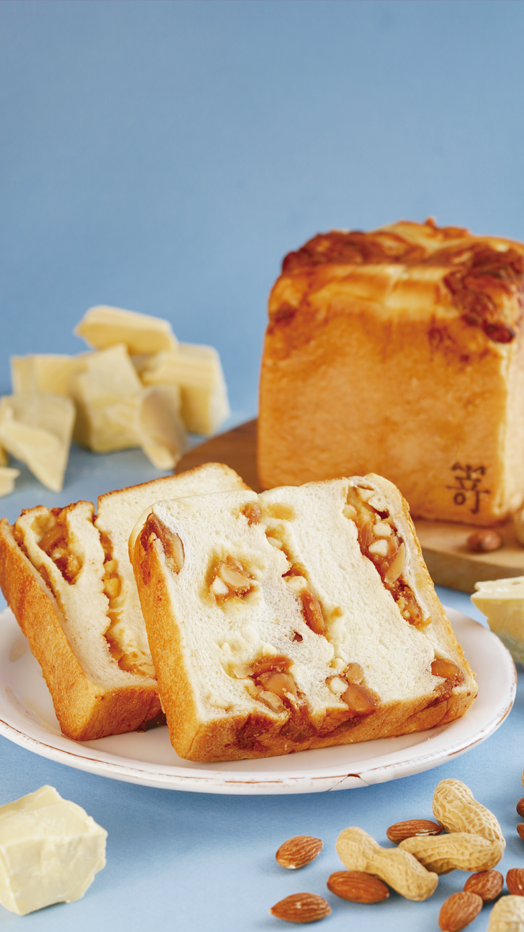 嵜本bakery（Sakimoto Bakery）